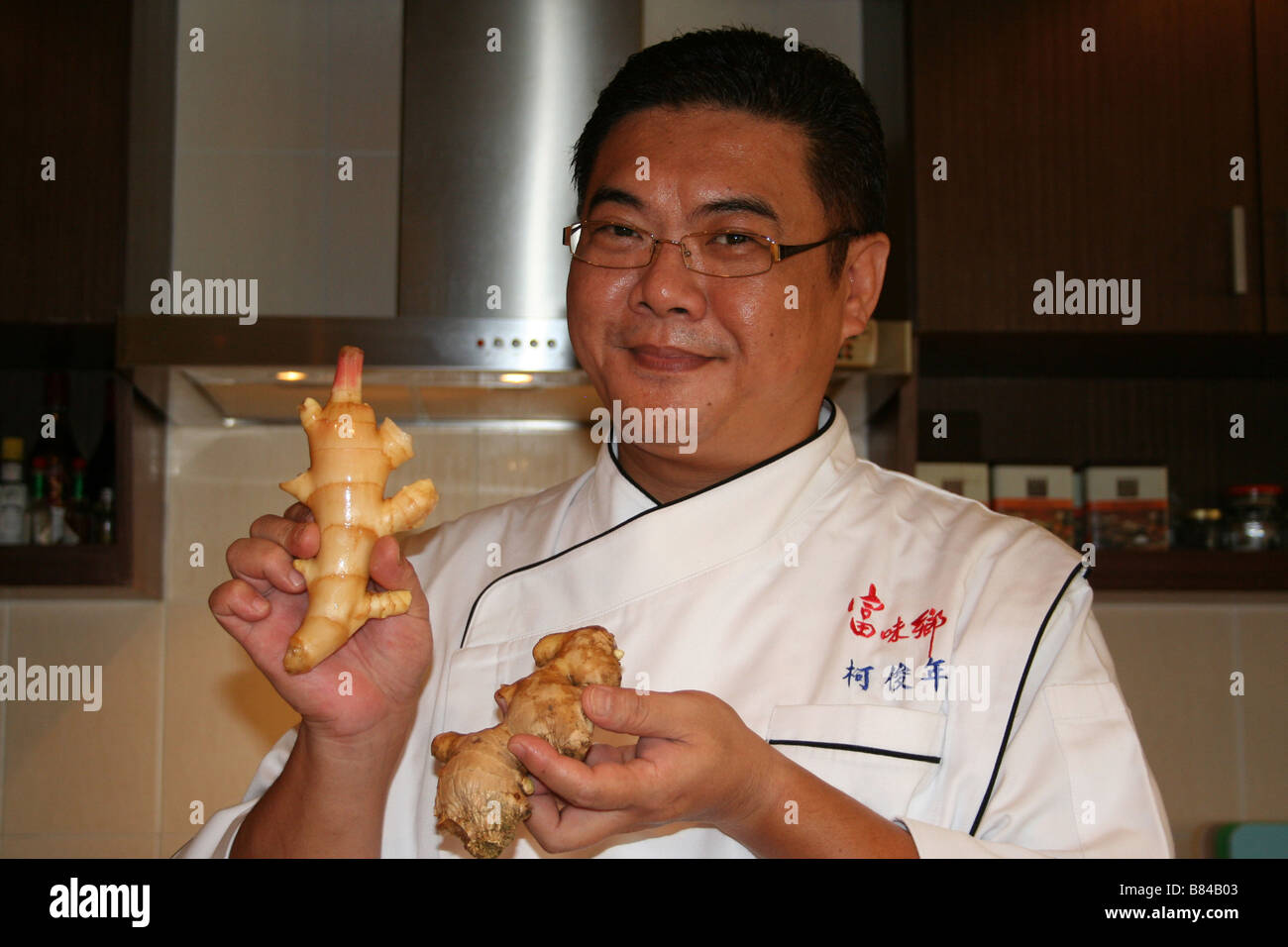 Taiwanese TV Chef Ko Juh Nein Cooking Demonstration iTaipei in Taiwan ...