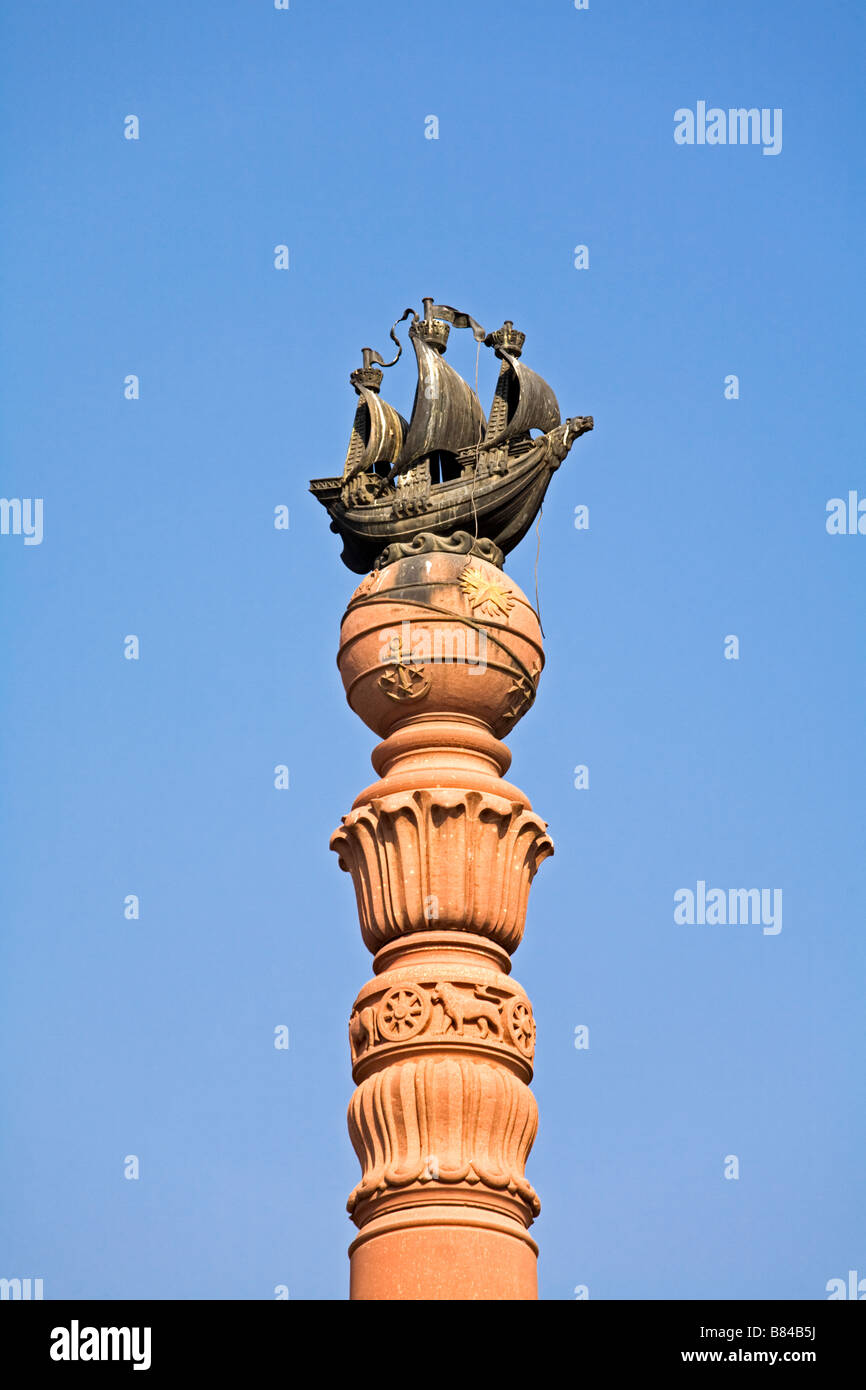 Dominion pillar head with ship at the Secretariat buildings in New ...