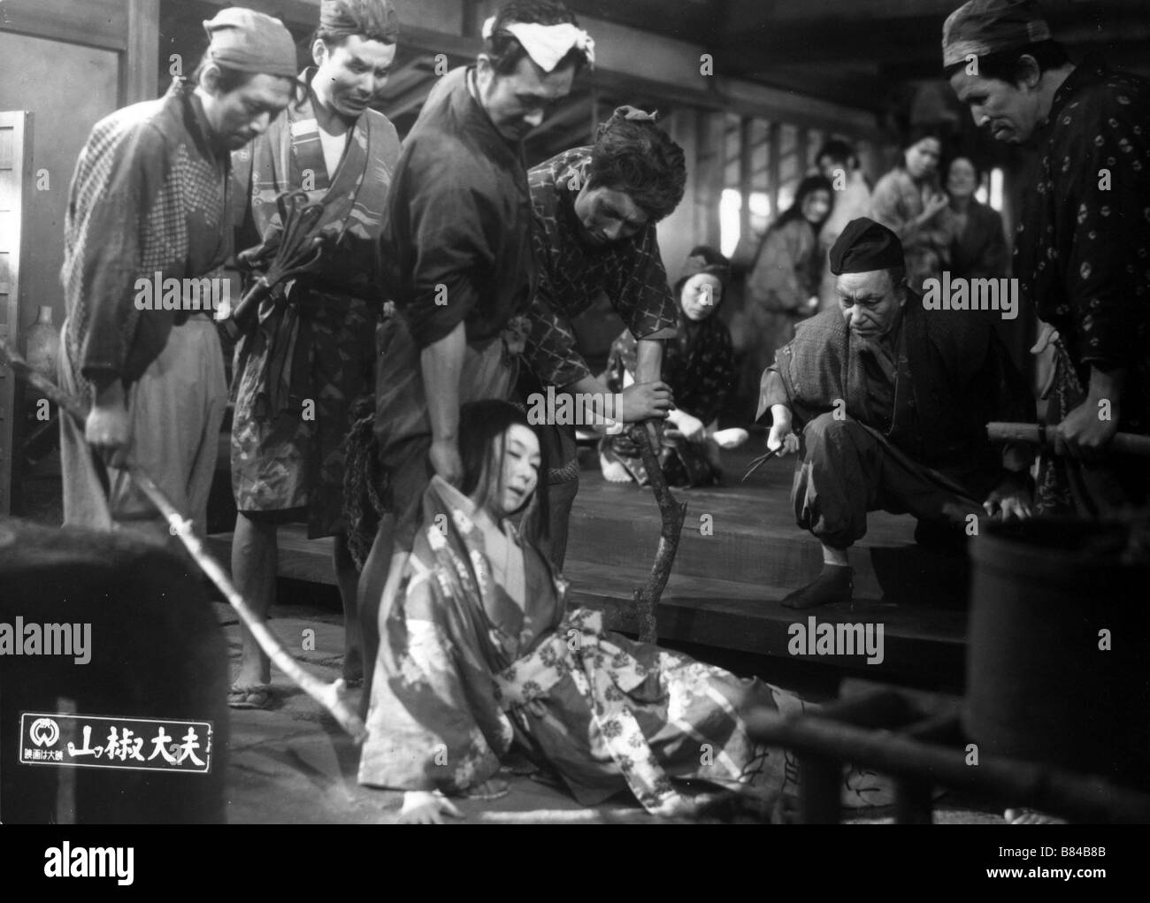 Sanshô dayû Sansho the Bailiff Year: 1954 Japan Director: Kenji ...