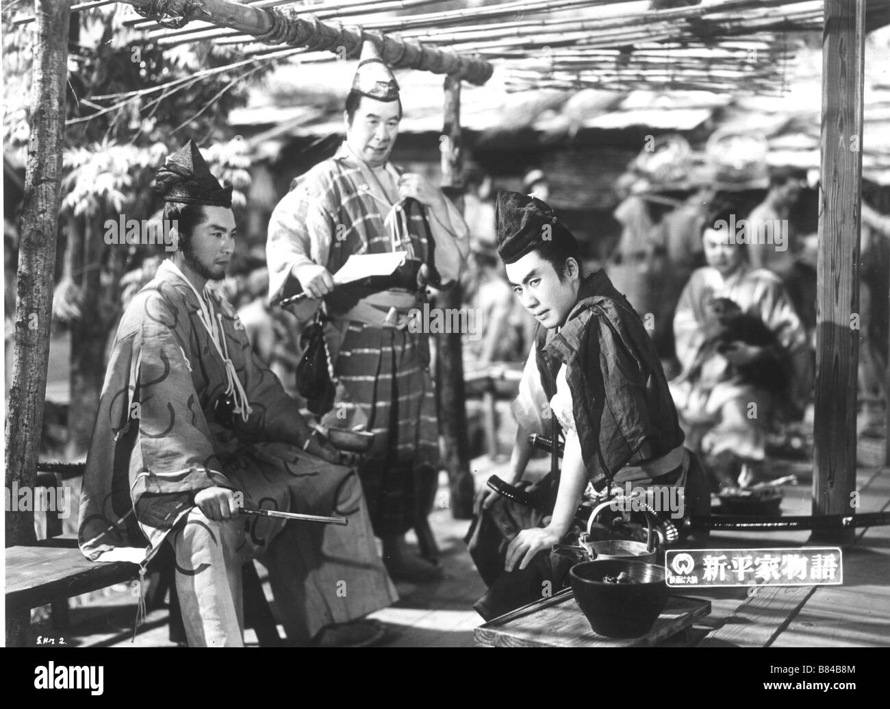 Shin heike monogatari Taira Clan Saga Year : 1955 Japan Director: Kenji ...
