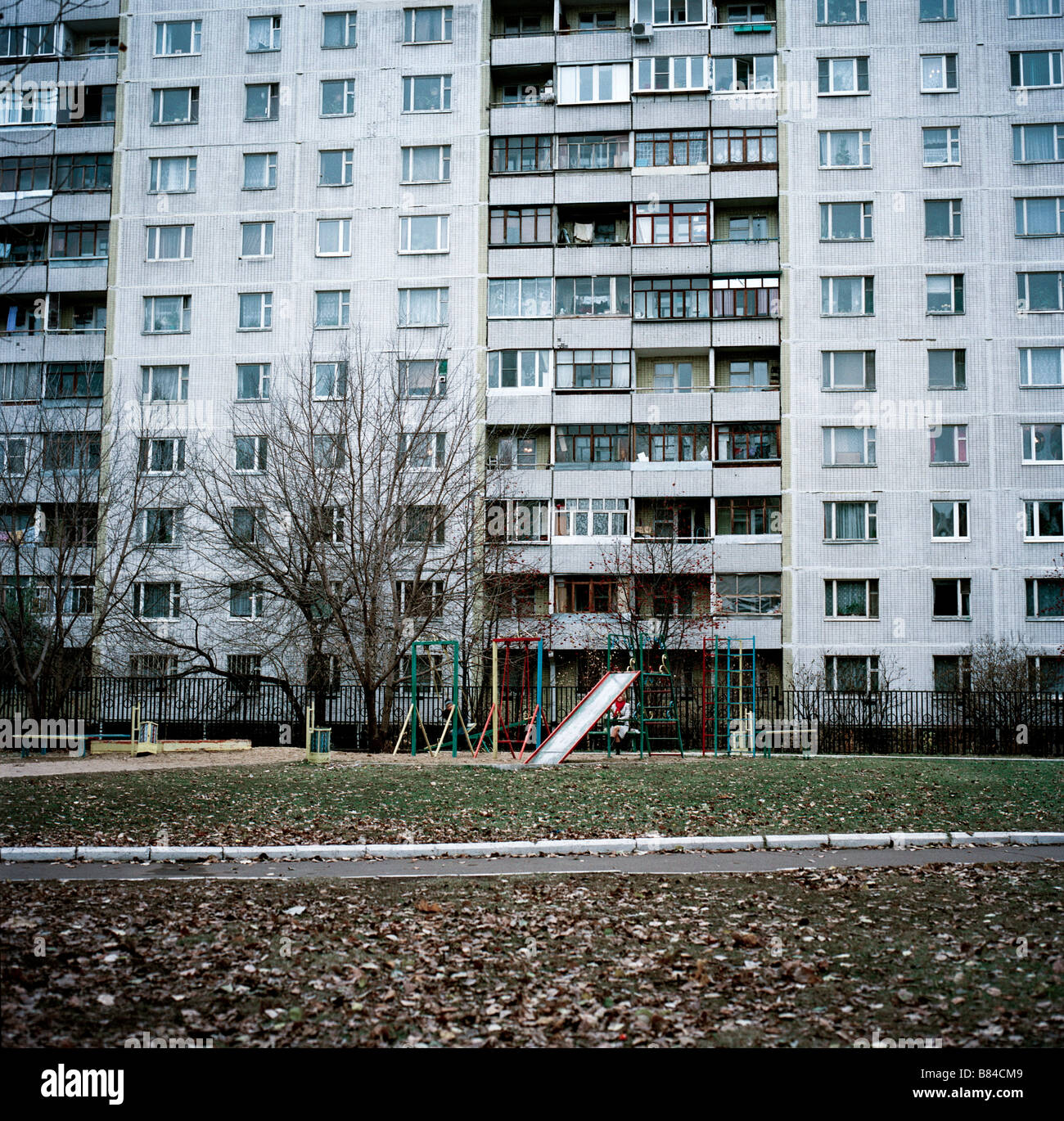 Apartments apartment block moscow hi-res stock photography and images ...
