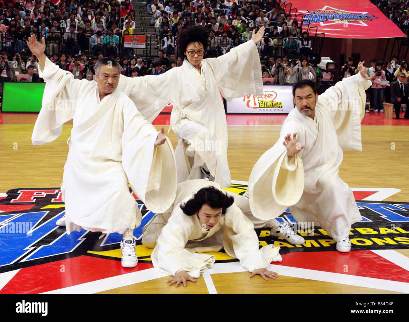 Baron Chen Kung Fu Dunk