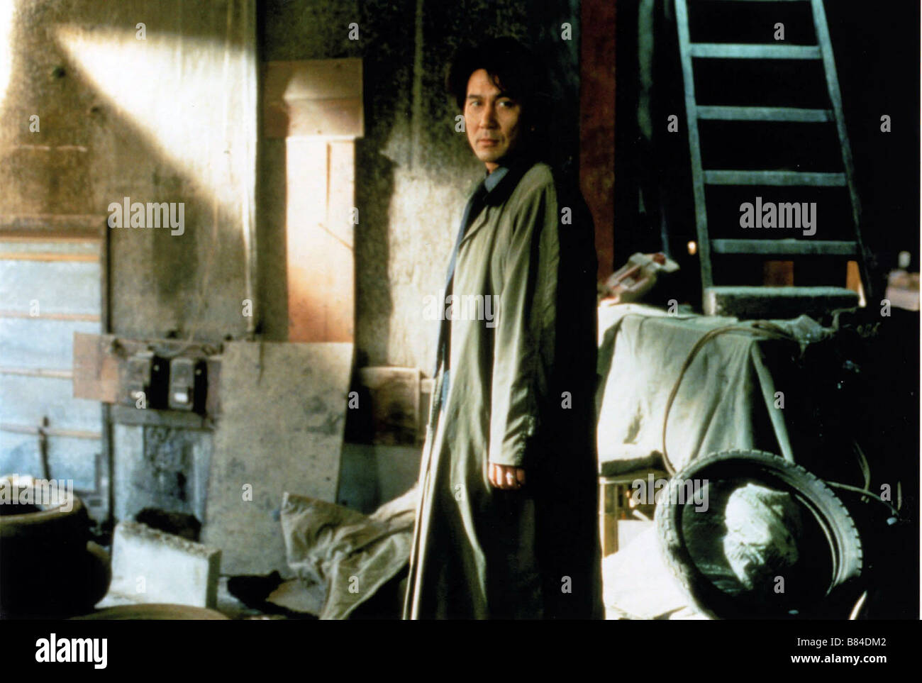 Cure Cure (1997) Japan Kyua Kôji Yakusho Director: Kiyoshi Kurosawa ...