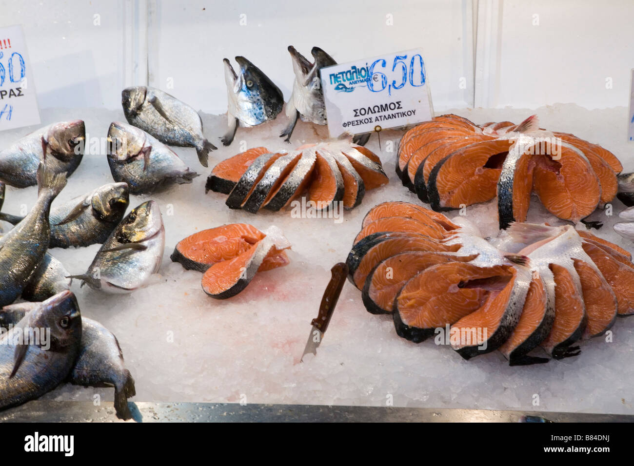 Greek style fish hi-res stock photography and images - Alamy