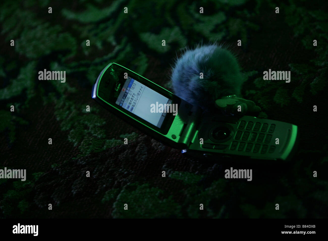 One Missed Call Monster