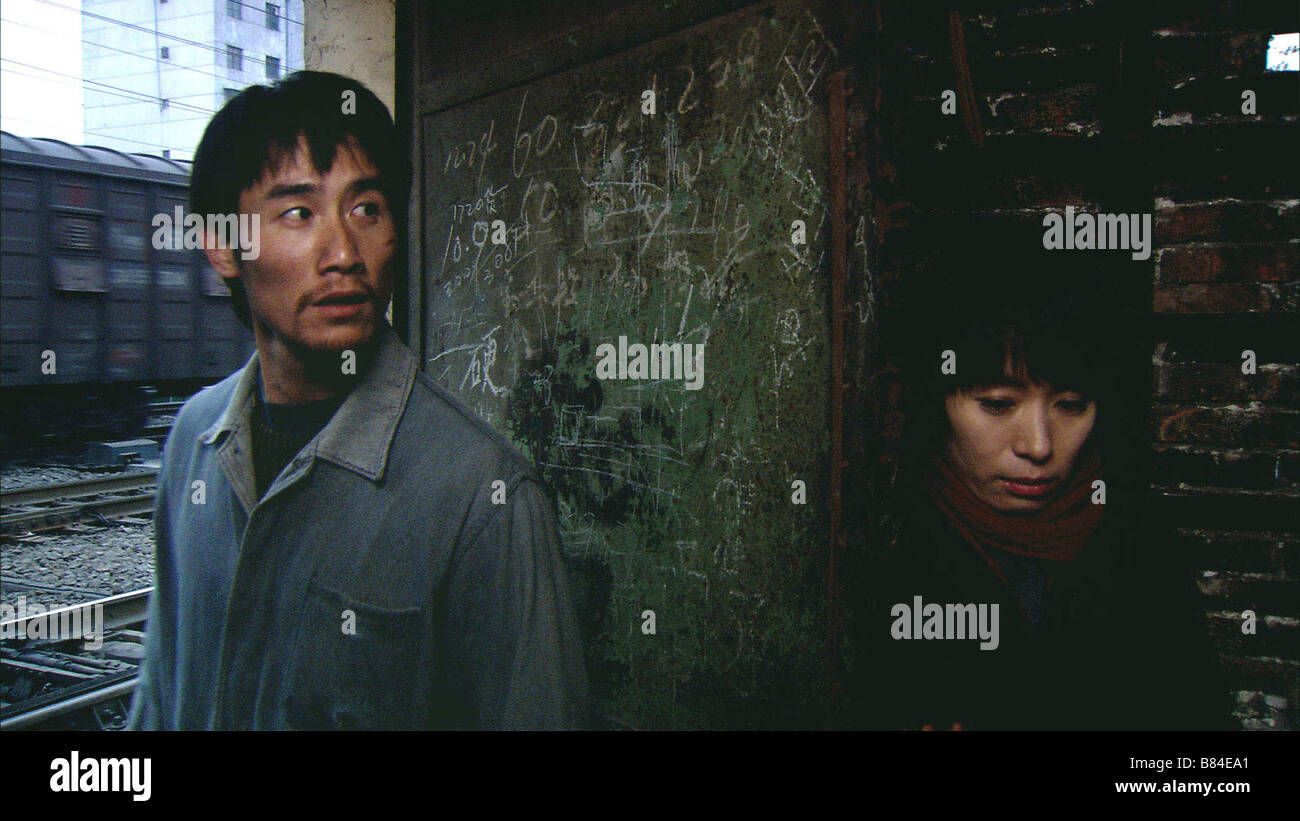 Train de nuit Ye che (2007) China Dao Qi, Dan Liu, Director: Diao Yinan ...