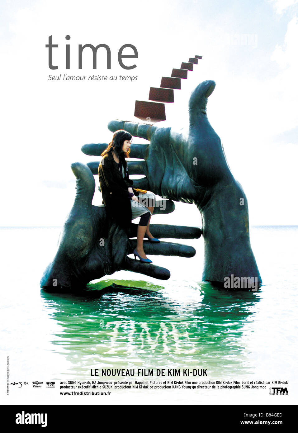 2006 japan south korea director hi-res stock photography and images - Alamy