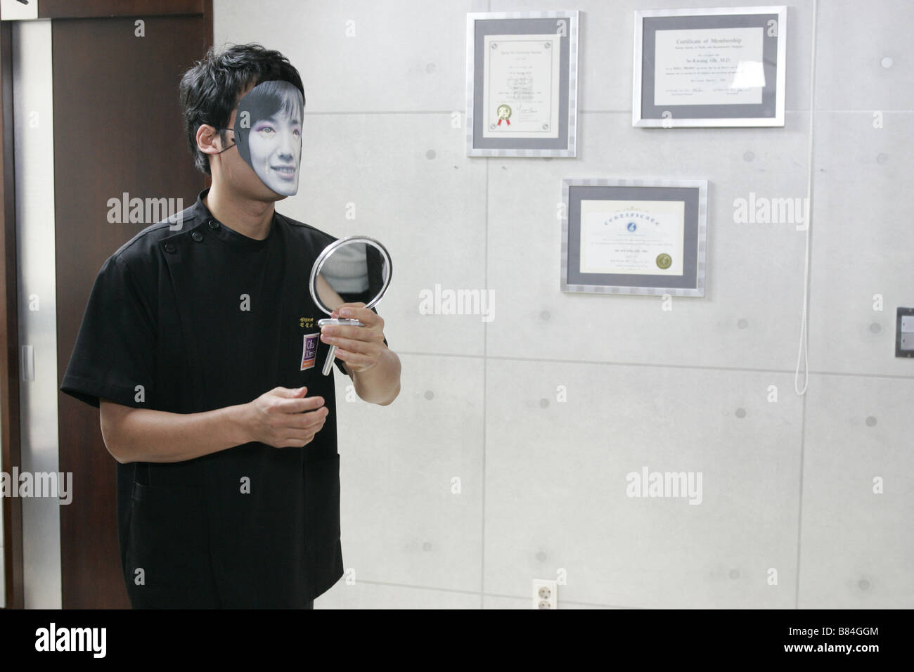 2006 japan south korea director hi-res stock photography and images - Alamy