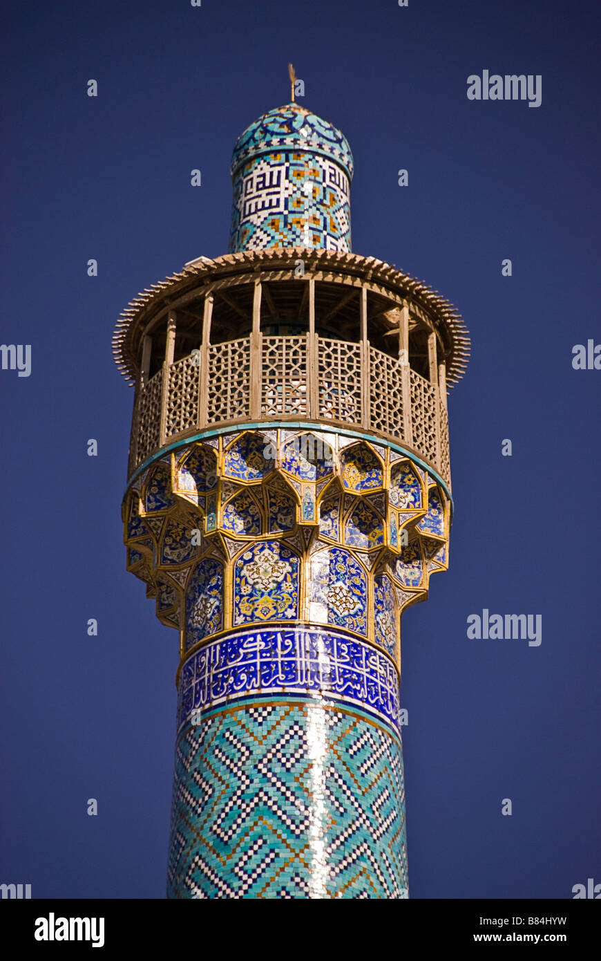 Imam s mosque Isfahan Iran Stock Photo - Alamy