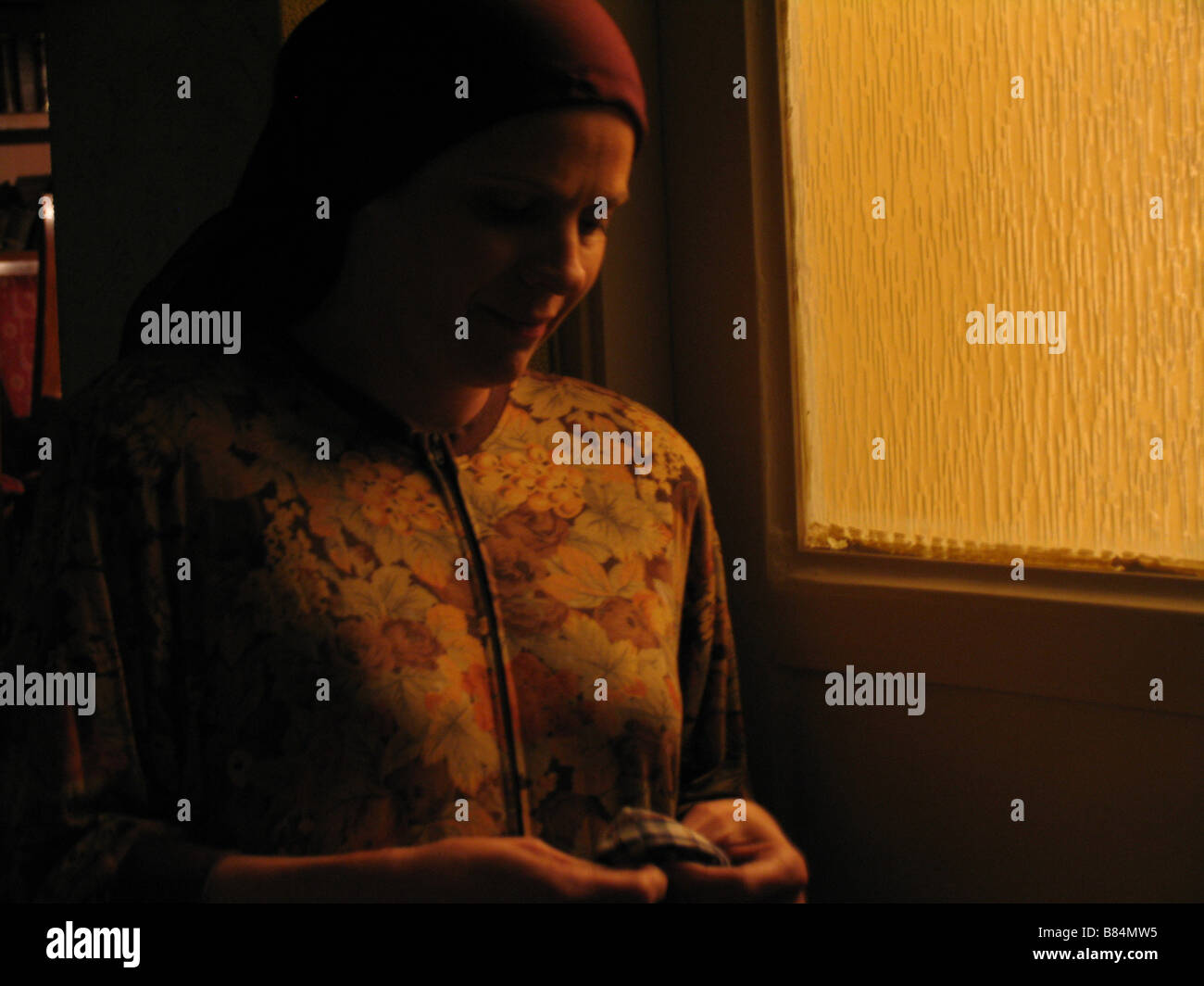 Hacohen hi-res stock photography and images - Alamy