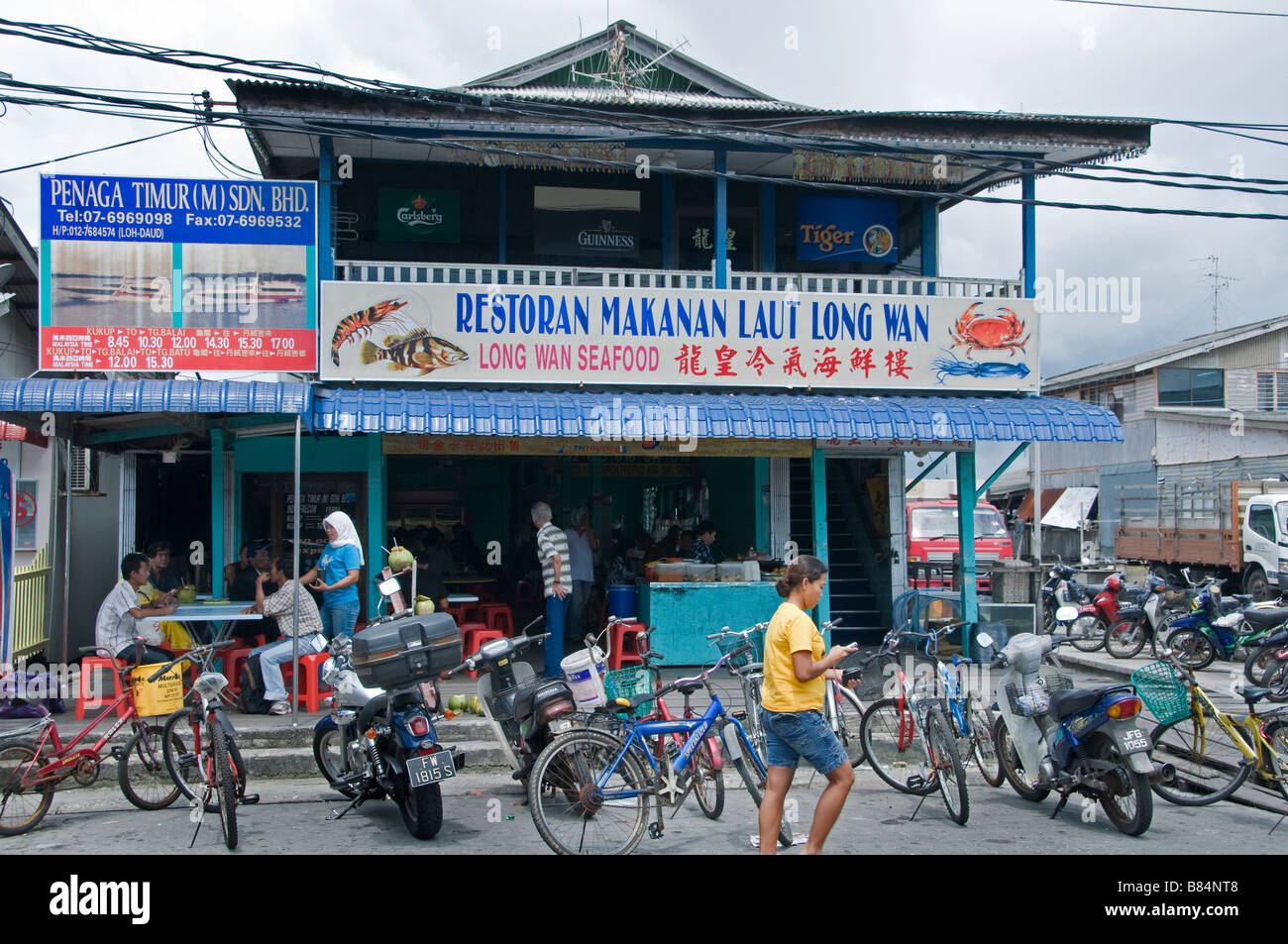 Kukup is a small fishing village It is famous for its open-air seafood ...
