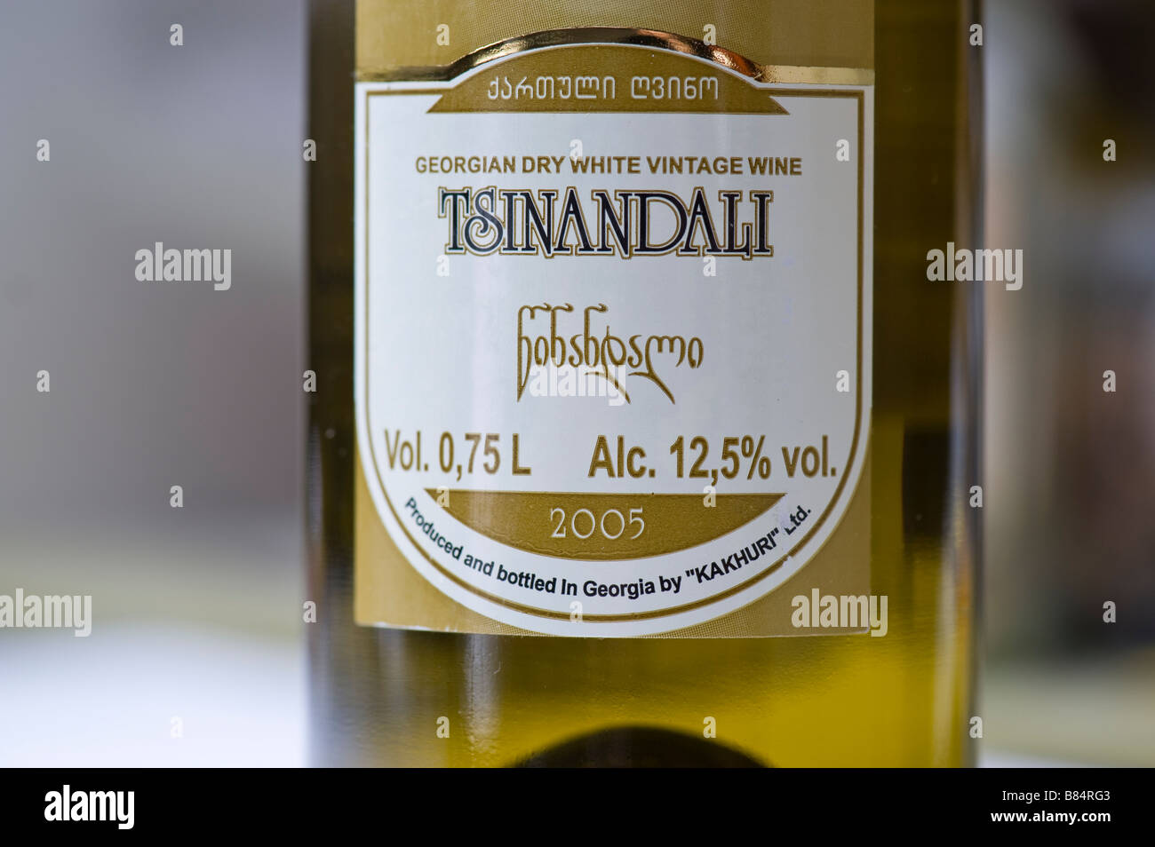 Rkaziteli hi-res stock photography and images - Alamy