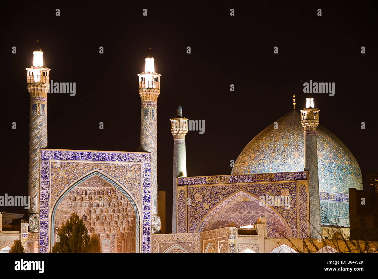 Muslim imam islam mosque hi-res stock photography and images - Alamy