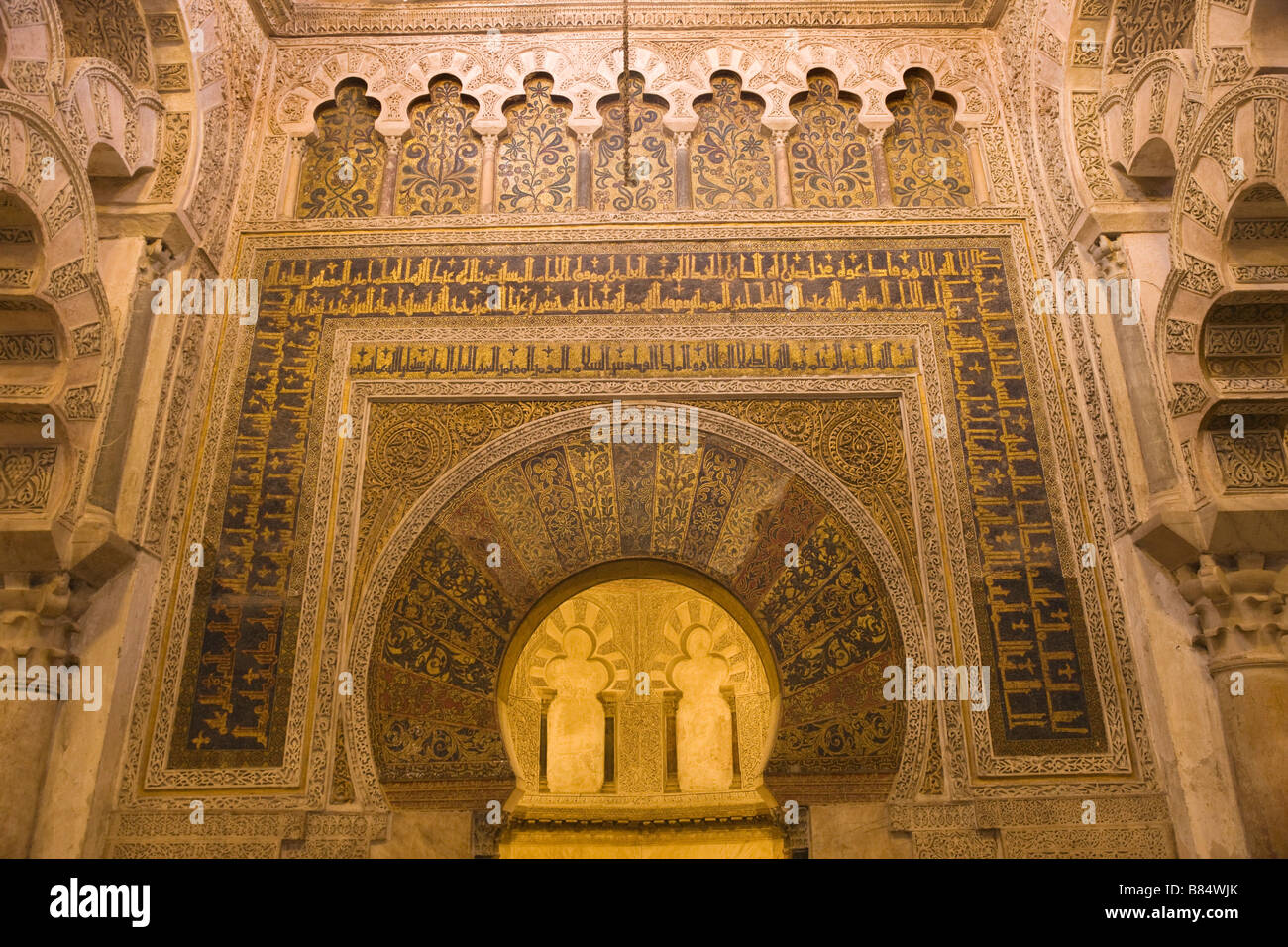 Cordoba, Cordoba Province, Spain; detail of the Mihrab of La Mezquita ...