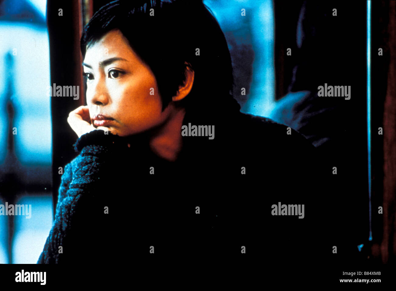 What time is it there? Ni na bian ji dian Year : 2001 Taiwan Director ...