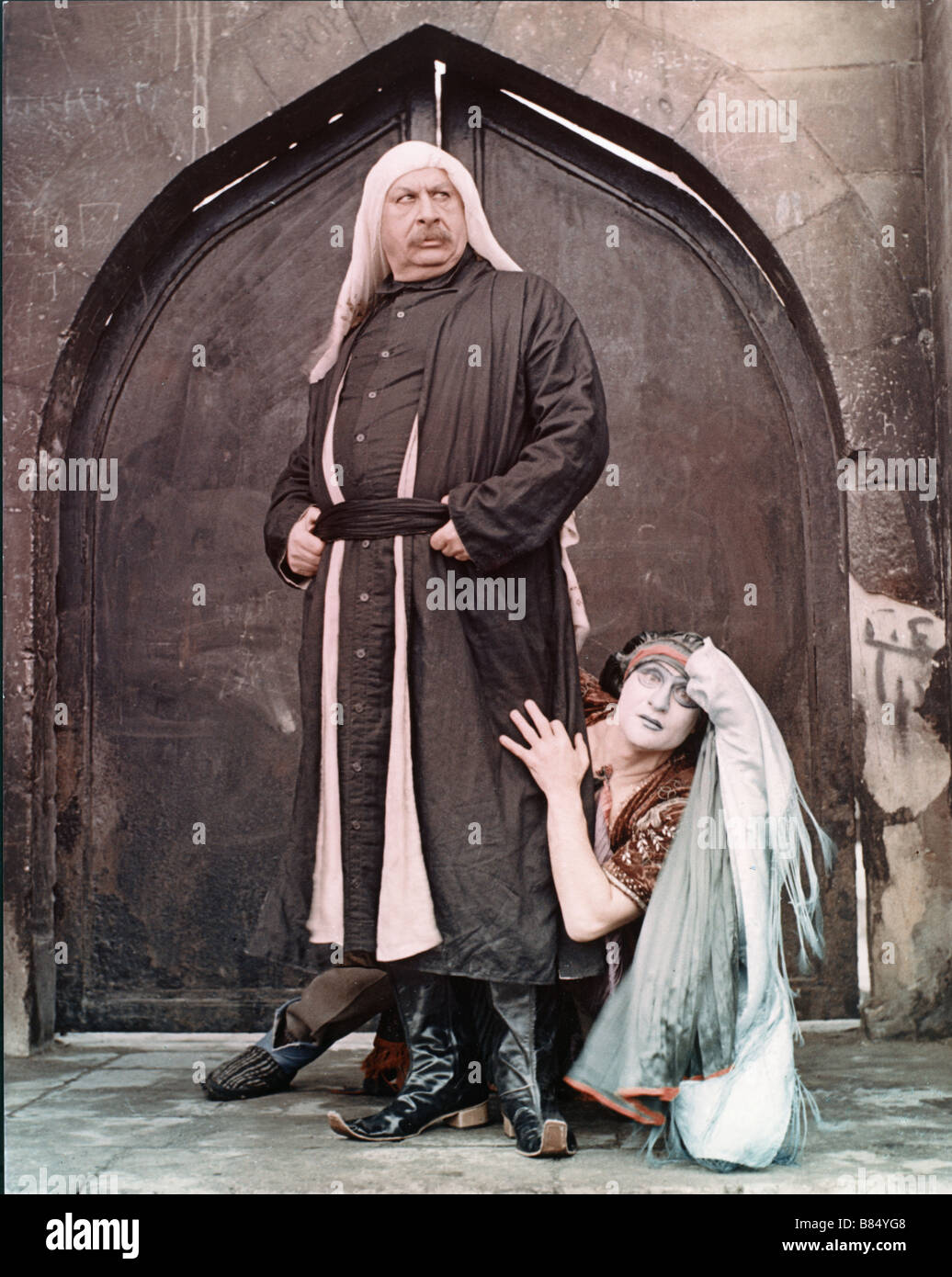 Ambavi Suramis tsikhitsa The Legend of Suram Fortress Year: 1984 ...