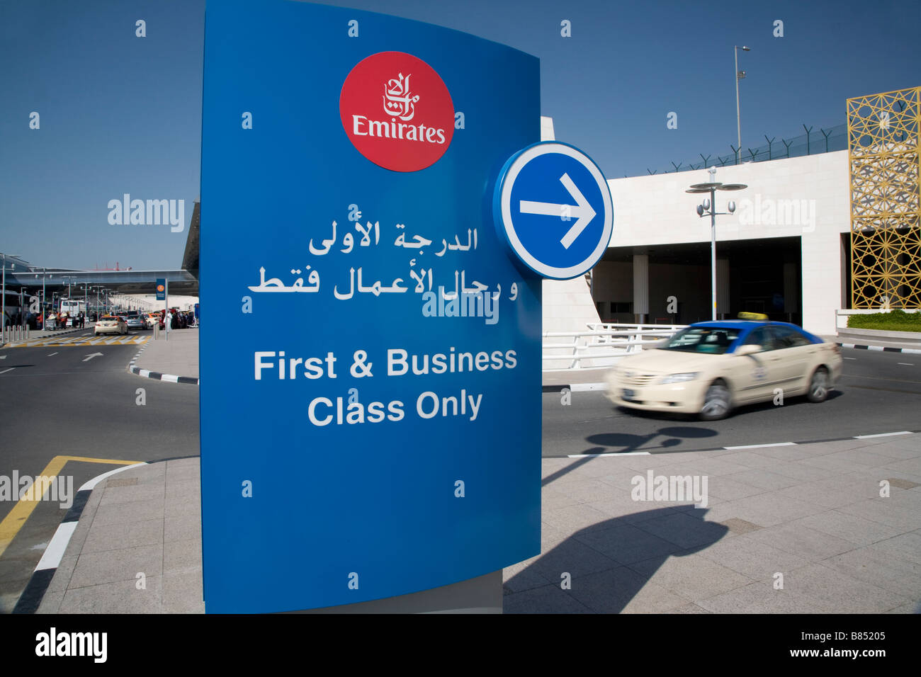 New Emirates Terminal 3 three Dubai Airport UAE Stock Photo - Alamy