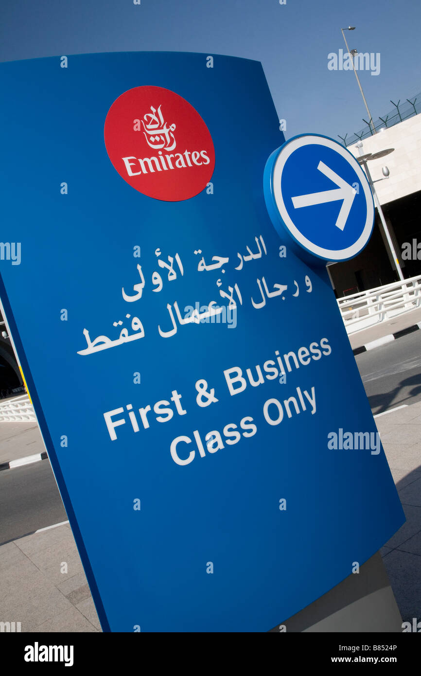 New Emirates Terminal 3 three Dubai Airport UAE Stock Photo - Alamy