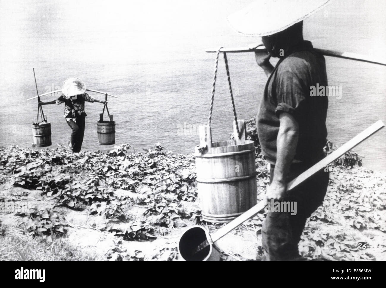 Hadaka no shima The Naked Island Year : 1960 Japan Director : Kaneto ...