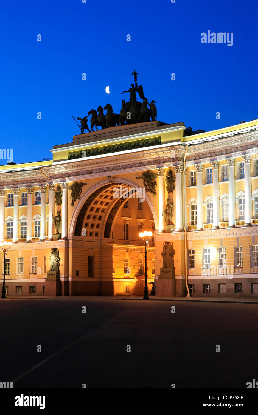 General Staff Building at Palace Square in Saint Petersburg Stock Photo ...