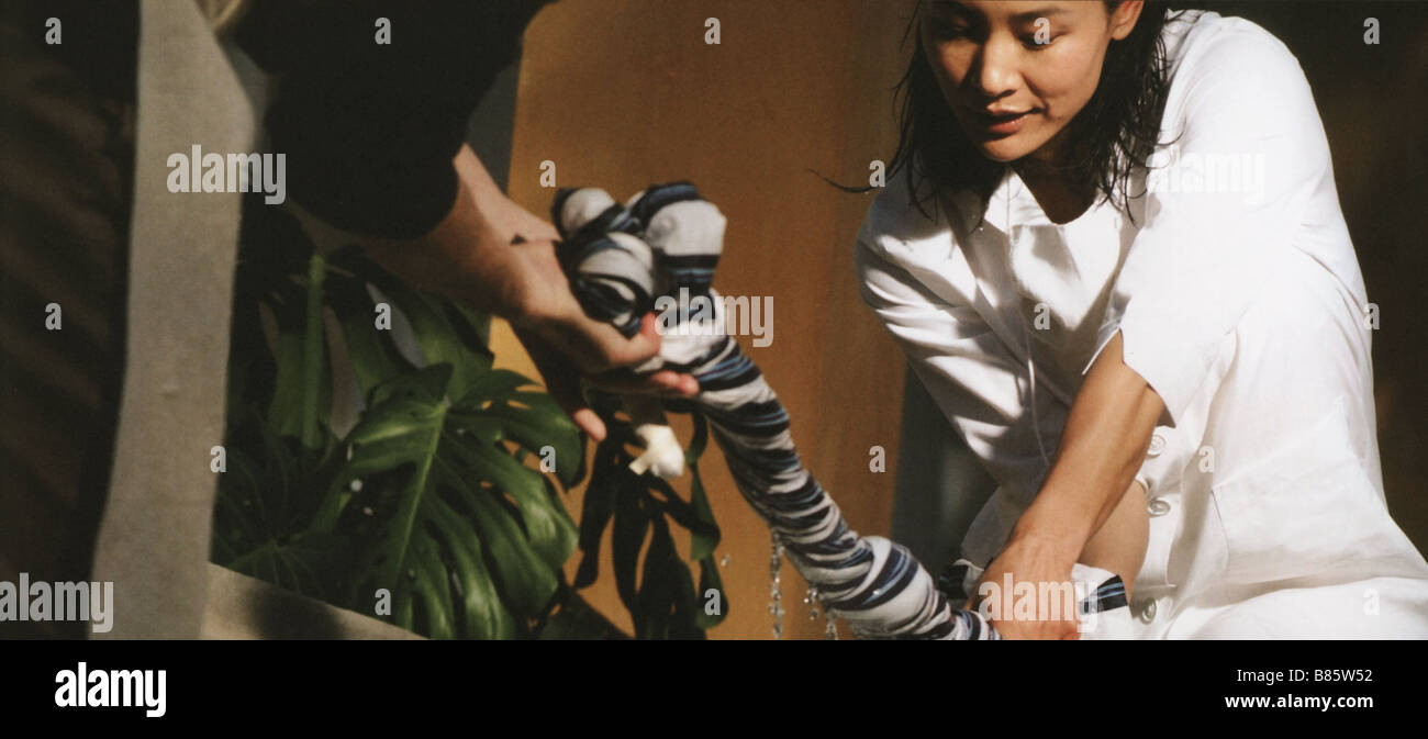 Tai yang zhao chang sheng qi The Sun Also Rises Year : 2007 China ...