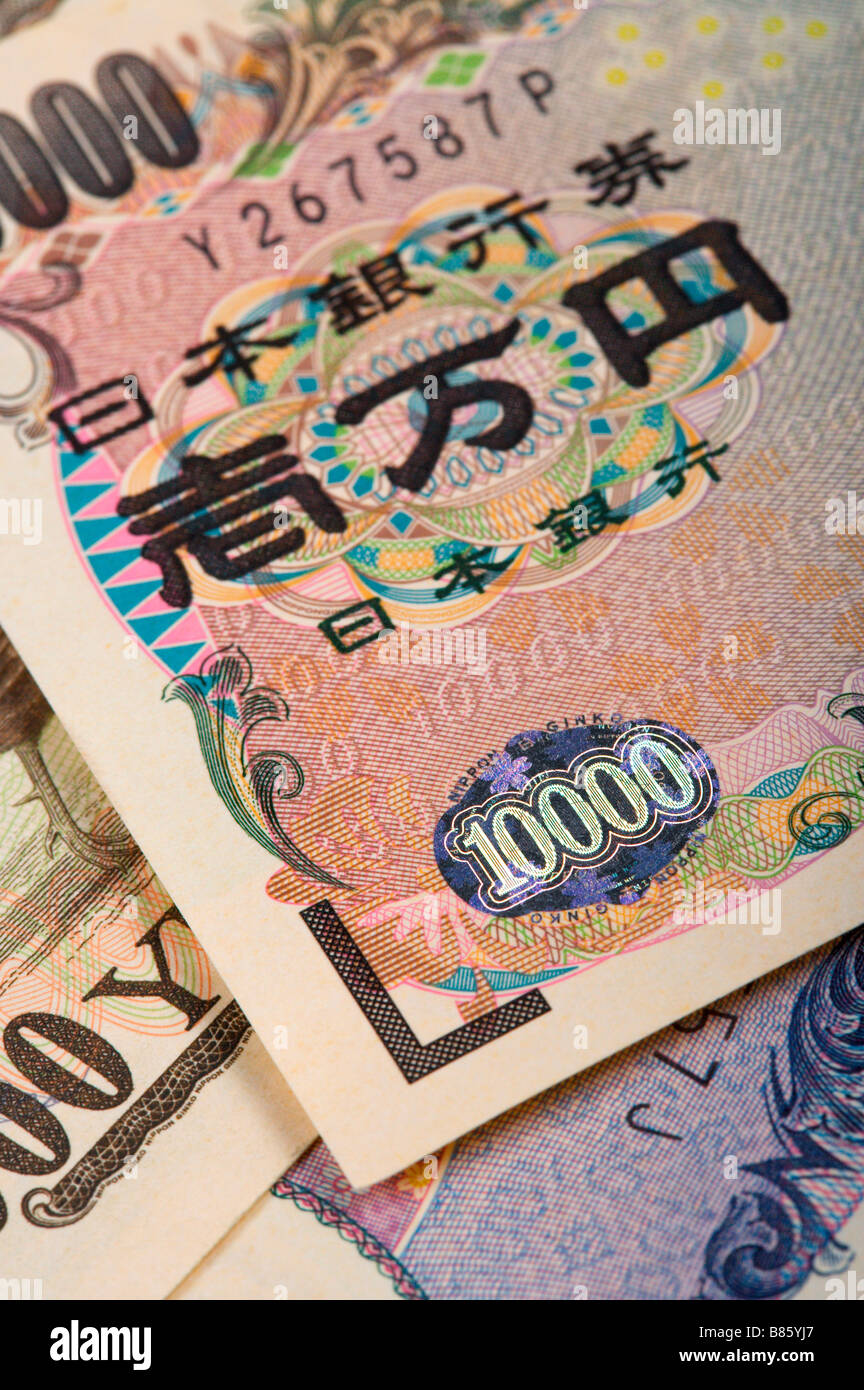 JP paper currency Stock Photo - Alamy