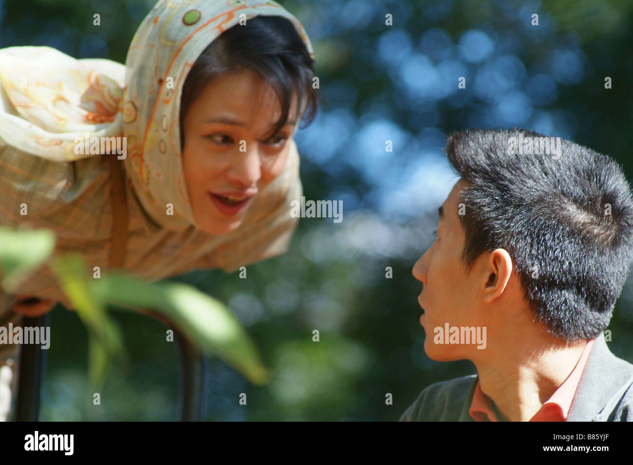 Wei sheng chang hi-res stock photography and images - Alamy