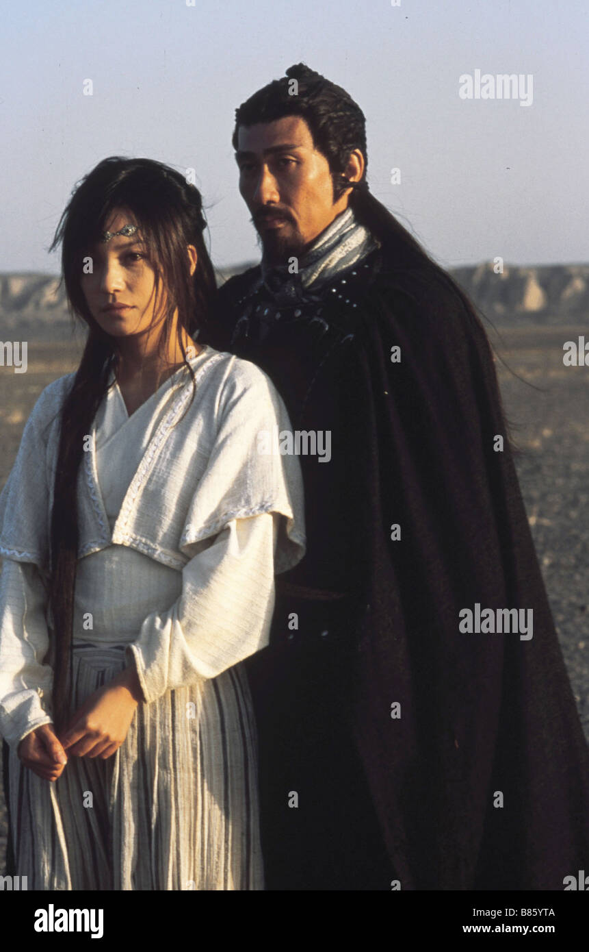 Warriors of Heaven and Earth Tian di ying xiong Year : 2003 China ...