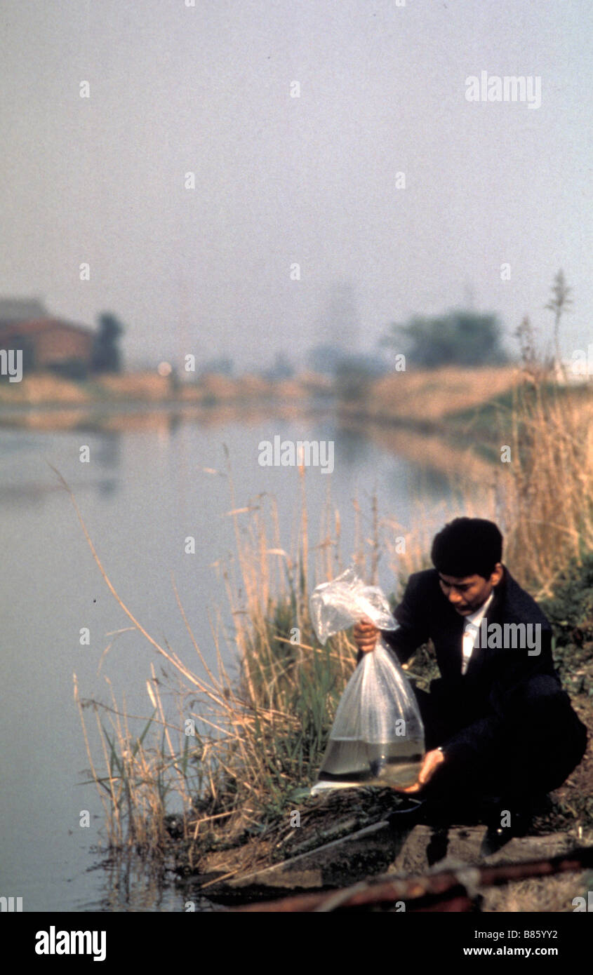 Unagi Année : 1997 - Japan Kôji Yakusho Director : Shohei Imamura ...