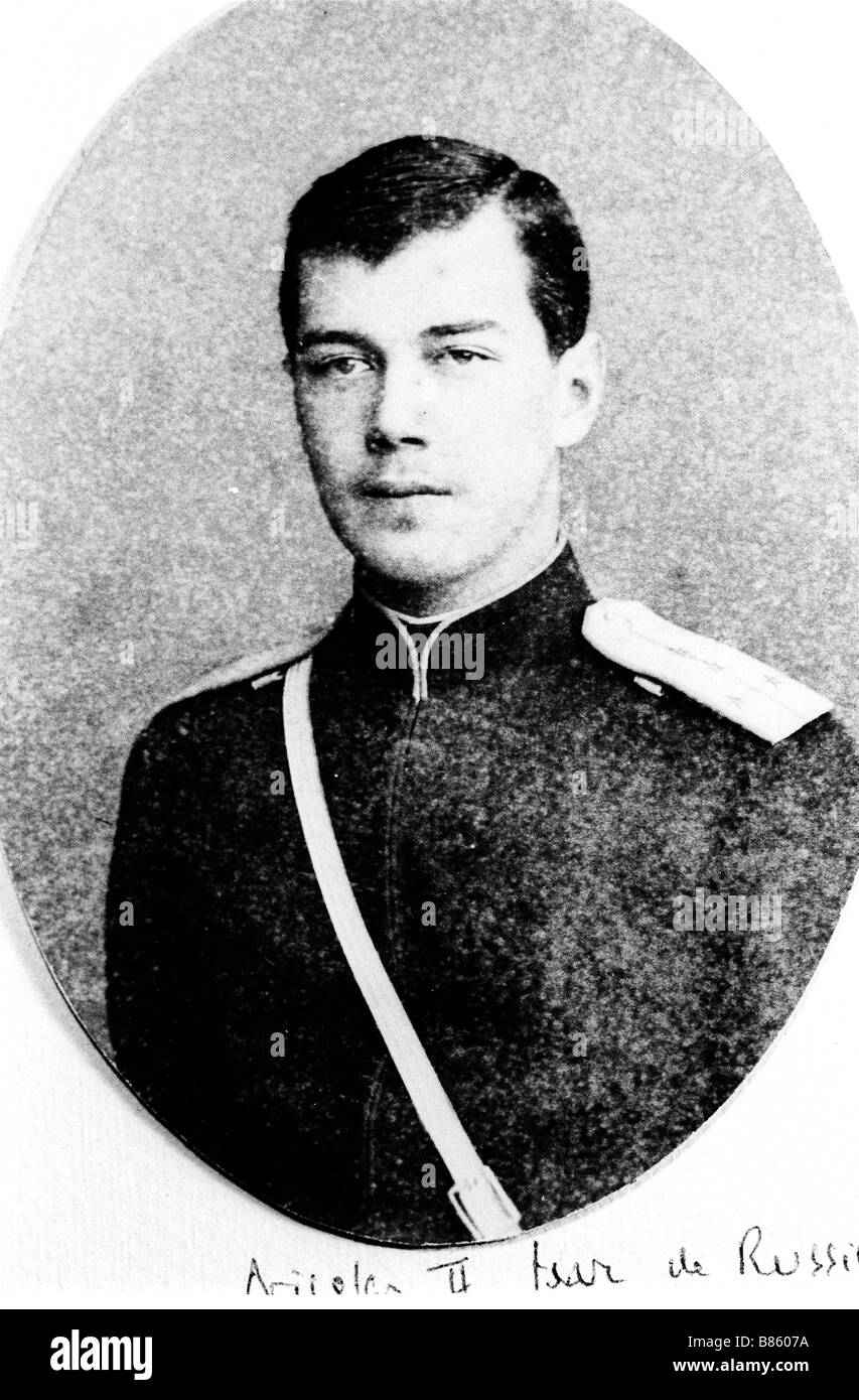 Nicholas II, Tsar of Russia Stock Photo - Alamy