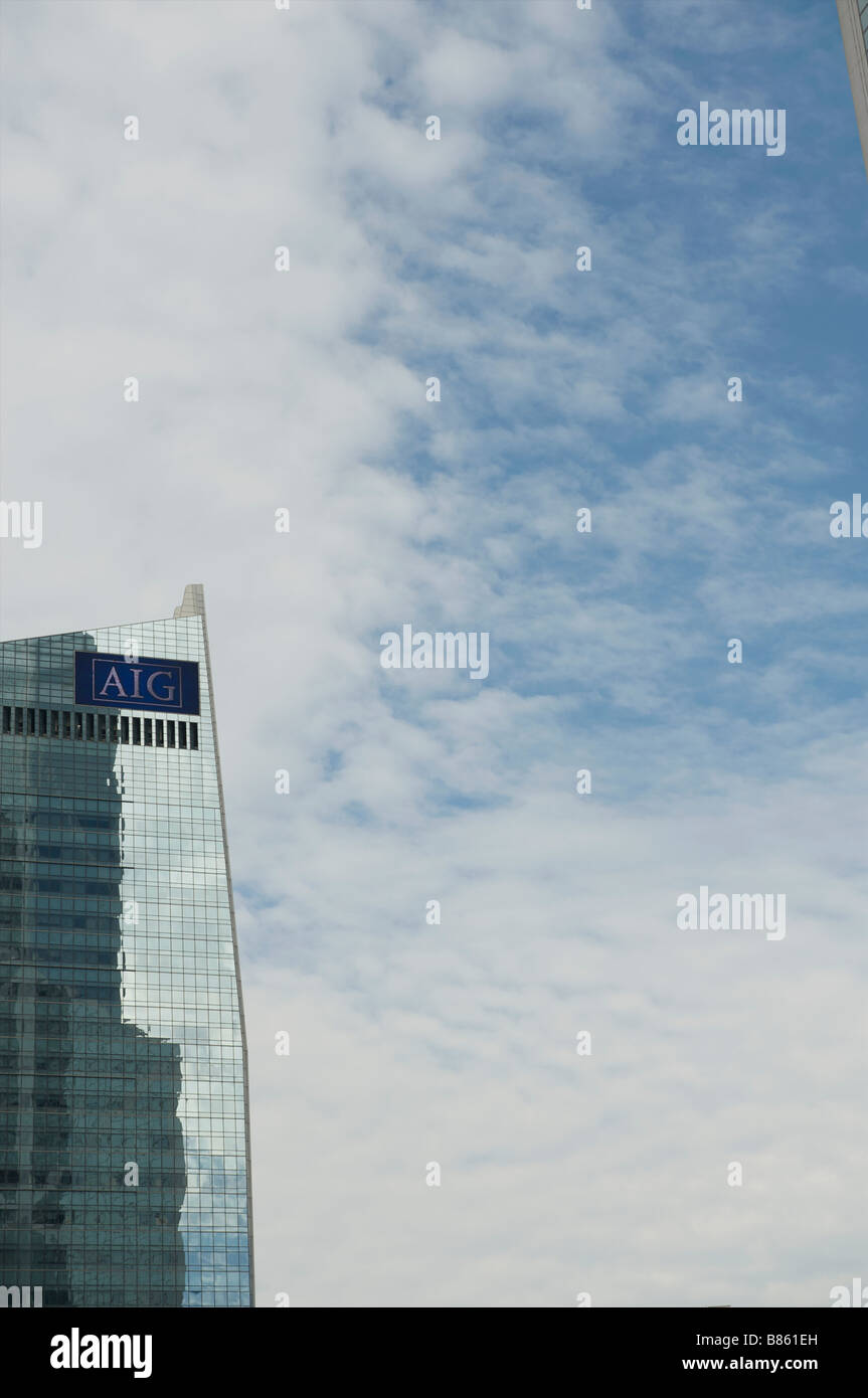 Aig tower hong kong hi-res stock photography and images - Alamy