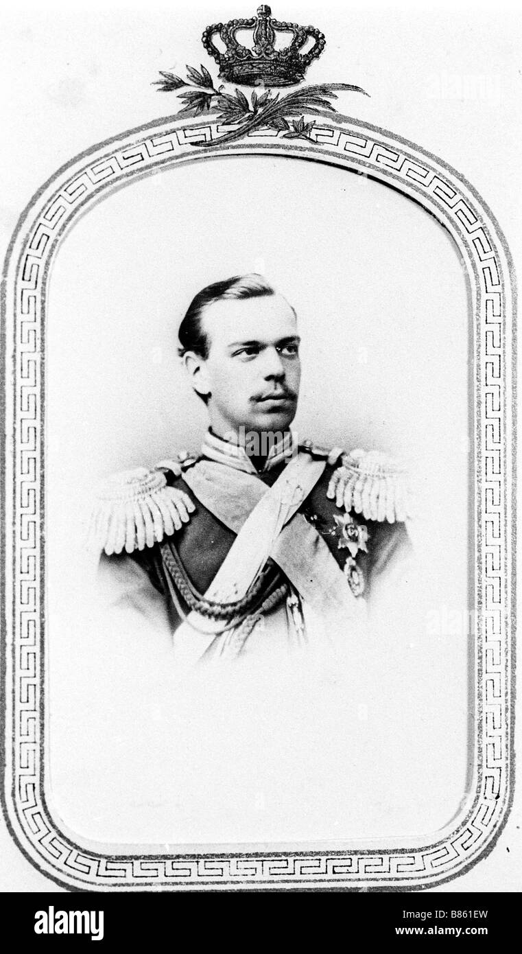 Tsarevich Alexander Alexandrovich of Russia (1845-1894 Stock Photo - Alamy