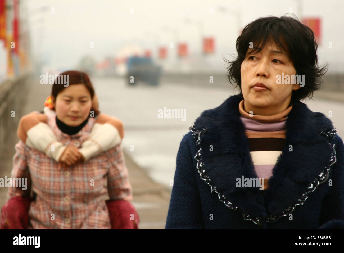 La Môme Xiao Xue chan (2007) China Han Dequn Director: Tao Peng Stock ...