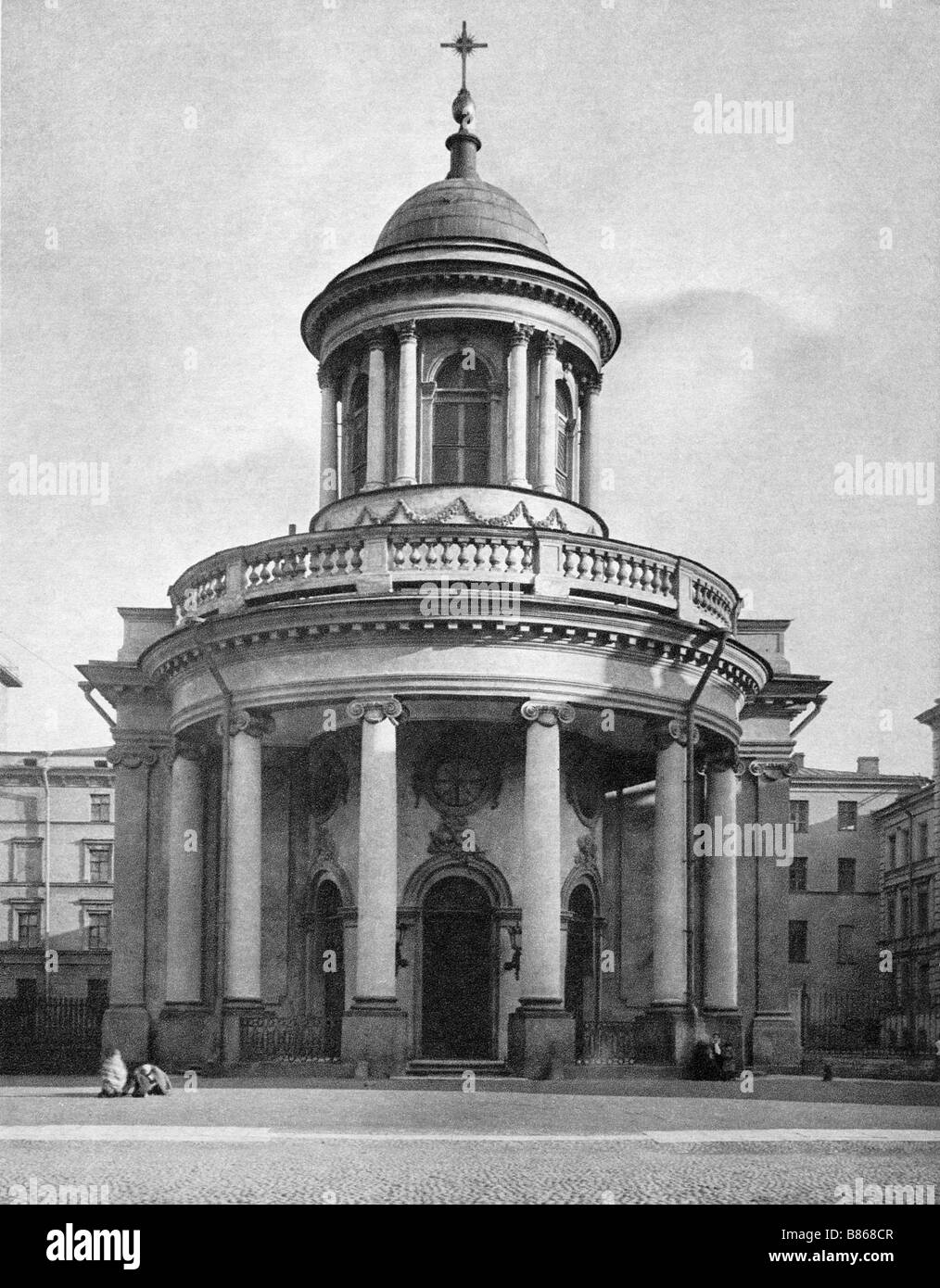 Matveev High Resolution Stock Photography and Images - Alamy