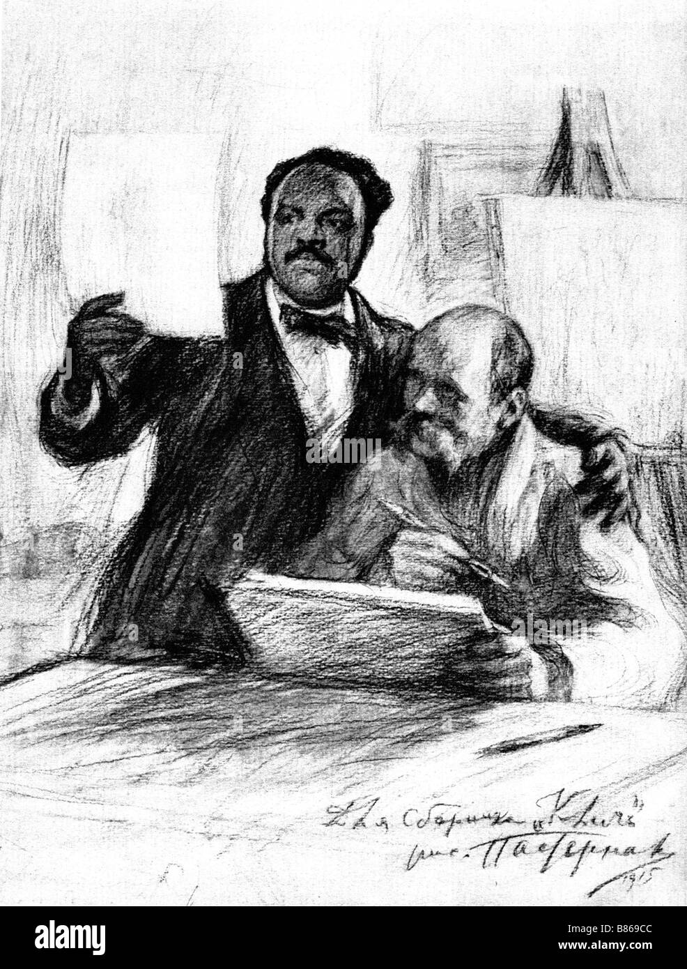 1915 1945 Black and White Stock Photos & Images - Alamy