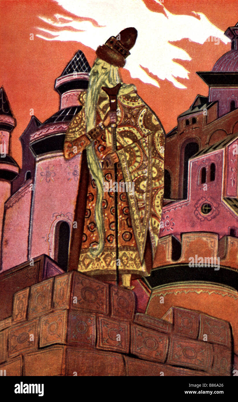 Roerich hi-res stock photography and images - Alamy