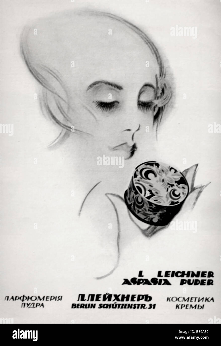 Poster advertisement cosmetics hi-res stock photography and images - Alamy