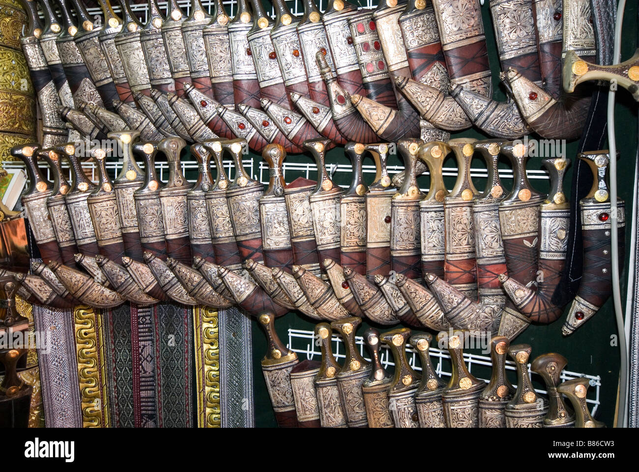 Jambiya hi-res stock photography and images - Alamy