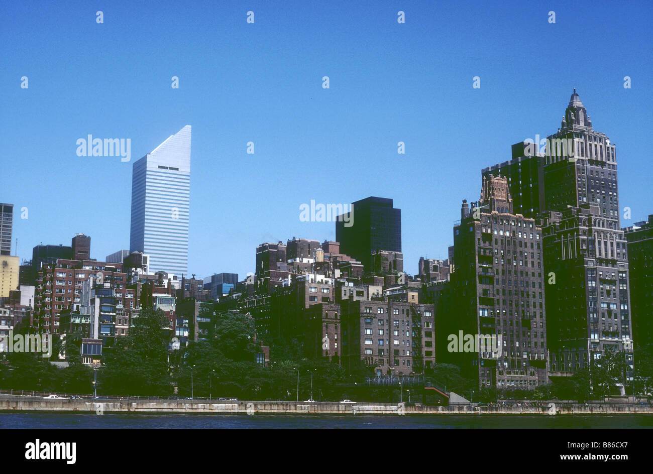 Midtown and citycorp building hi-res stock photography and images - Alamy