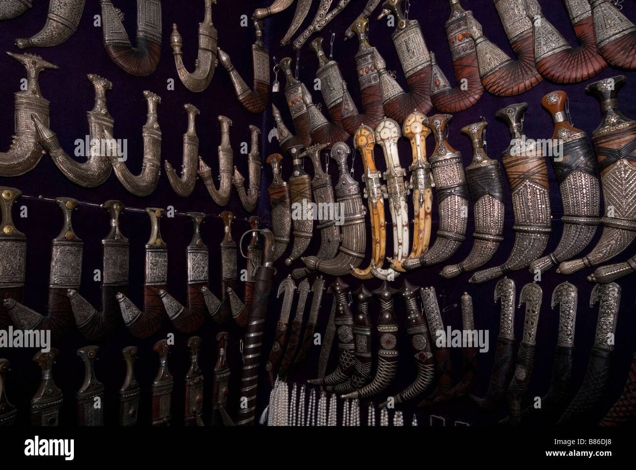 Jambiya hi-res stock photography and images - Alamy