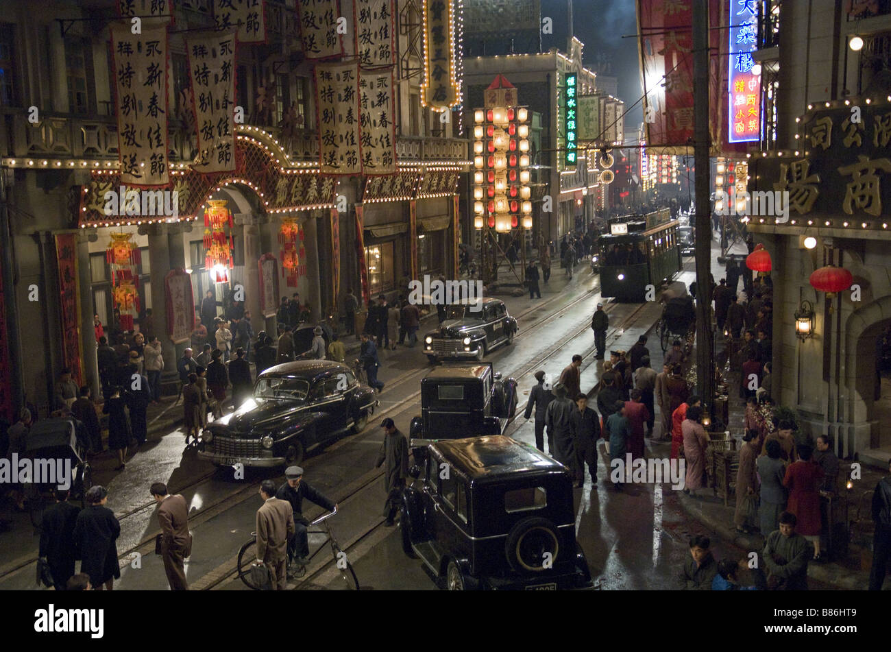 The Mummy: Tomb of the Dragon Emperor Year : 2008 USA / Germany ...