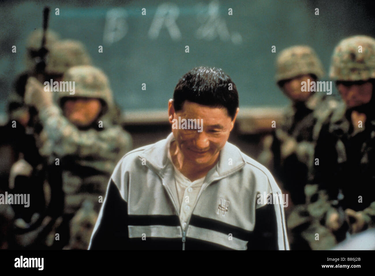 Battle royale Batoru rowaiaru Year: 2000 - Japan Director: Kinji ...