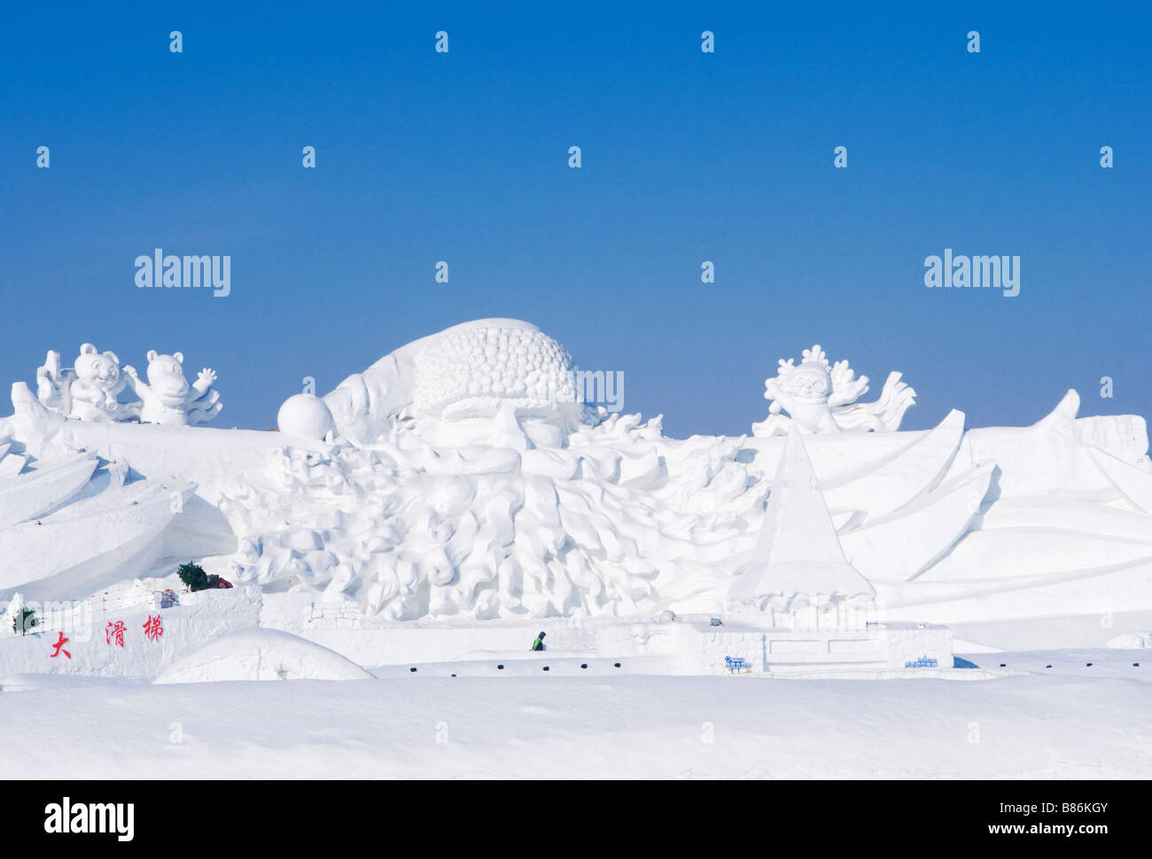 Santa claus sculpture hi-res stock photography and images - Alamy
