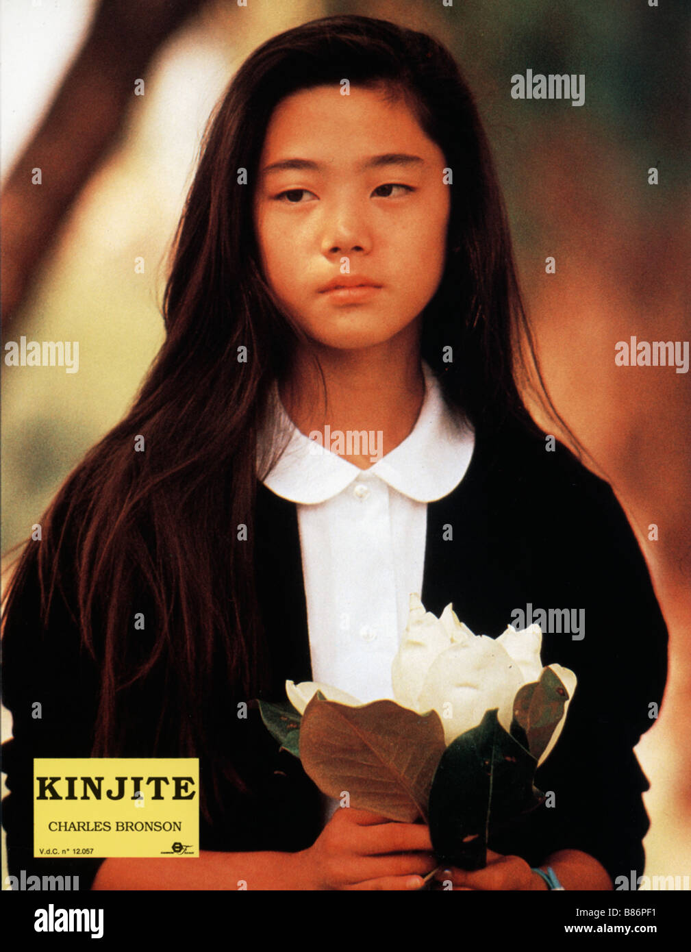 Kinjite