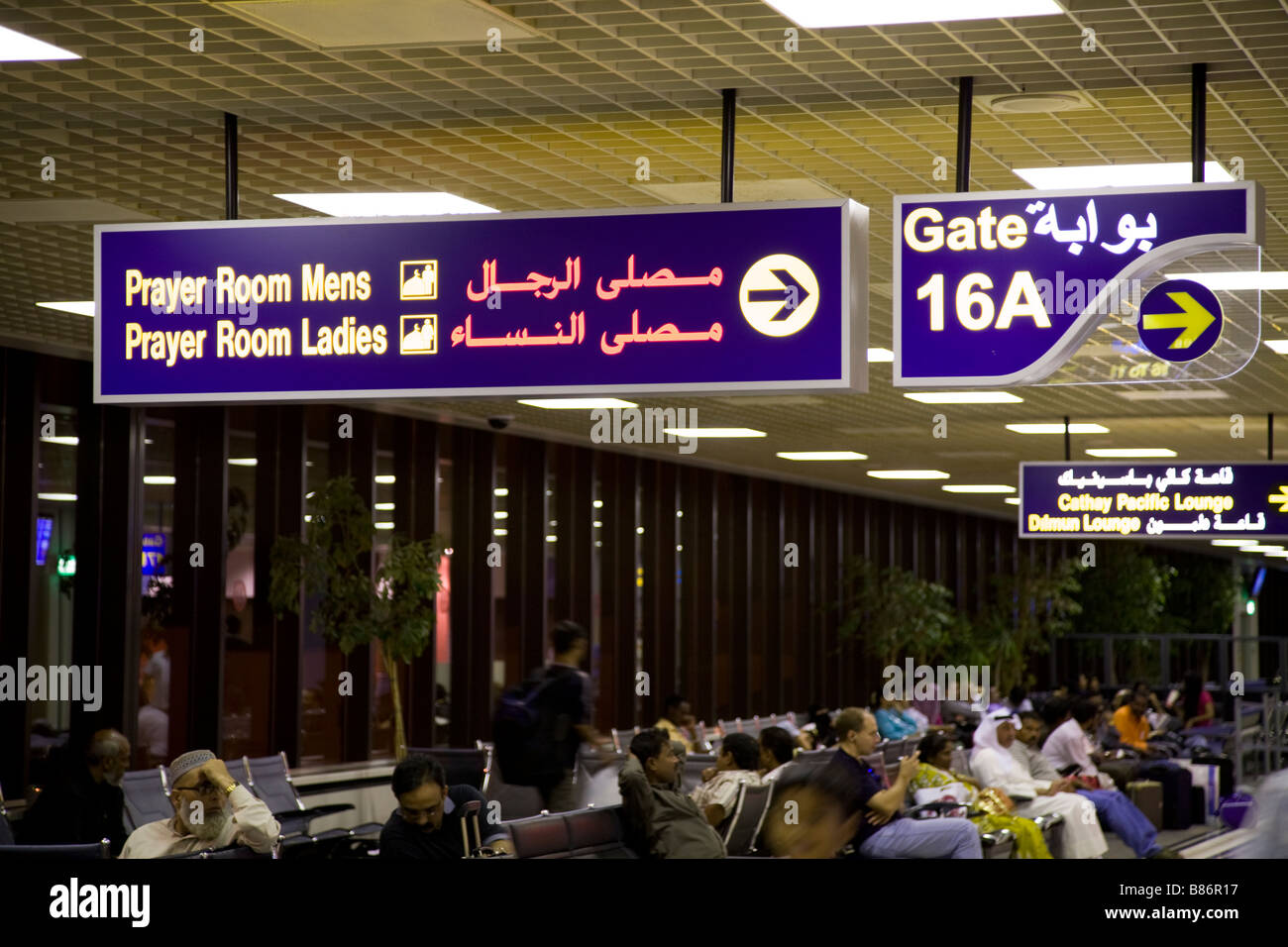 Information direction sign for prayer rooms in the departure lounge of ...