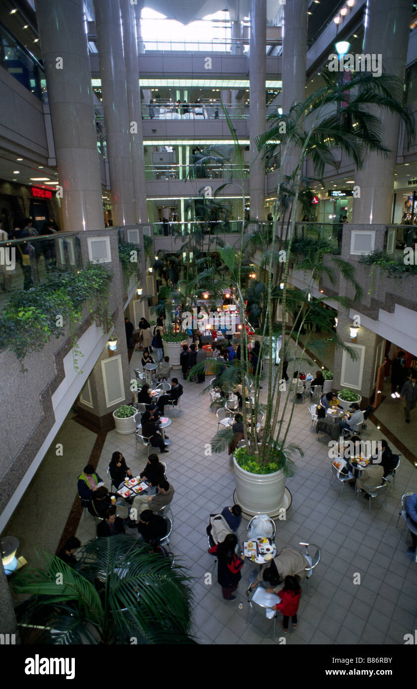 Shopping malls in yokohama hi-res stock photography and images - Alamy