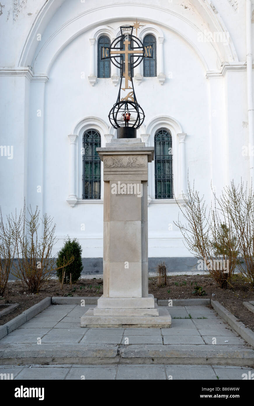 Cross ("2000th anniversary of the navity of Jesus") Cathedral of the ...
