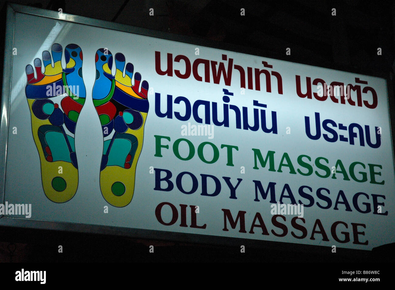Massage parlor sign hi-res stock photography and images - Alamy