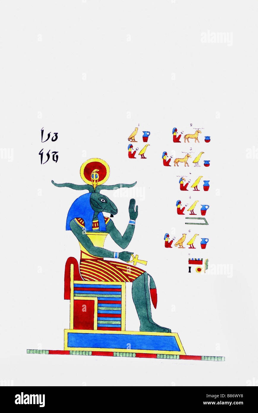 Nouf engraving after the dubois drawings hi-res stock photography and ...