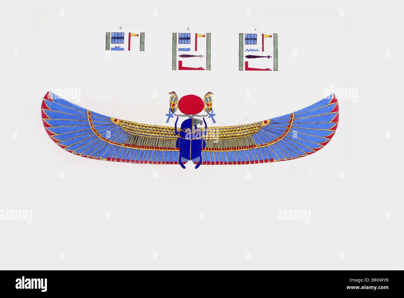 Nilus hi-res stock photography and images - Alamy